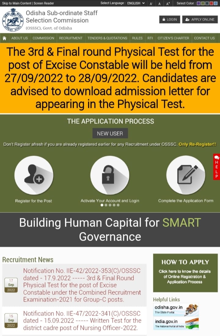 OSSSC Nursing Officer Admit Card 2022 Download Link; How To Exam Date ...