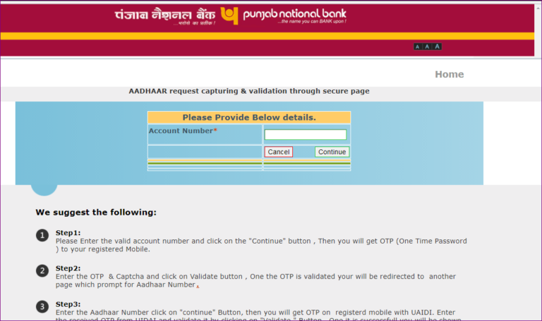 How To Link Aadhaar To Bank Account NPCI: बैंक खाता आधार NPCI से ऑनलाइन ...