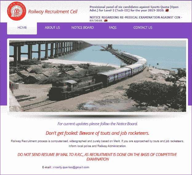 ER Railway Recruitment 2022: Online Apply 21 Post; Full Details Here