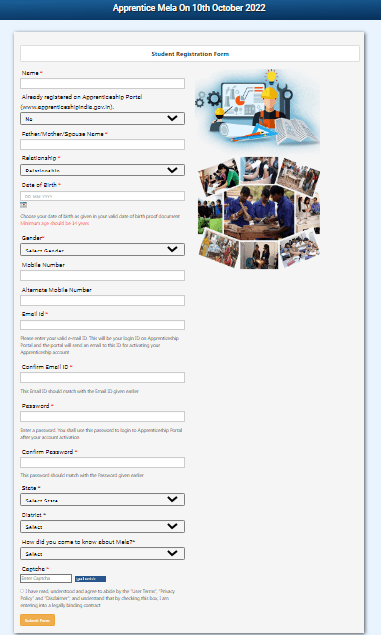 Pradhan Mantri National Apprenticeship Mela 2022: प्रधानमंत्री नेशनल अप्रेंटिसशिप मेला सुनहरा अवसर