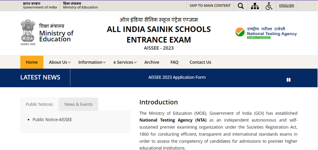 Sainik School Class 9 Application Form 2024 – Online Application Form ...