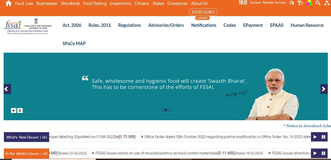 FSSAI Recruitment 2022 - Online Apply For 80 Post, How To Apply @fssai ...