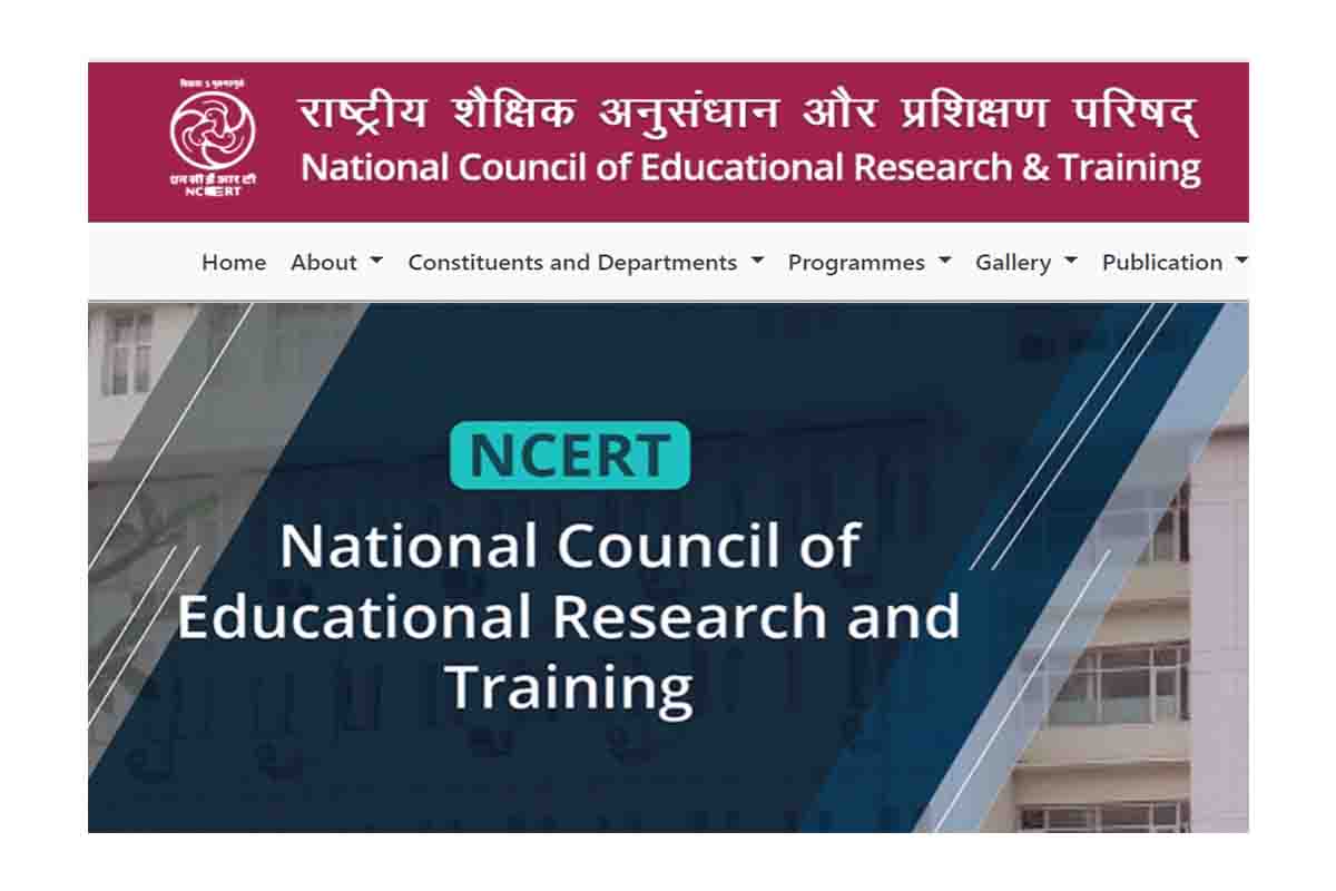NCERT Recruitment 2022: बिना परीक्षा नौकरी पाने का शानदार मौका, 292 पद ...
