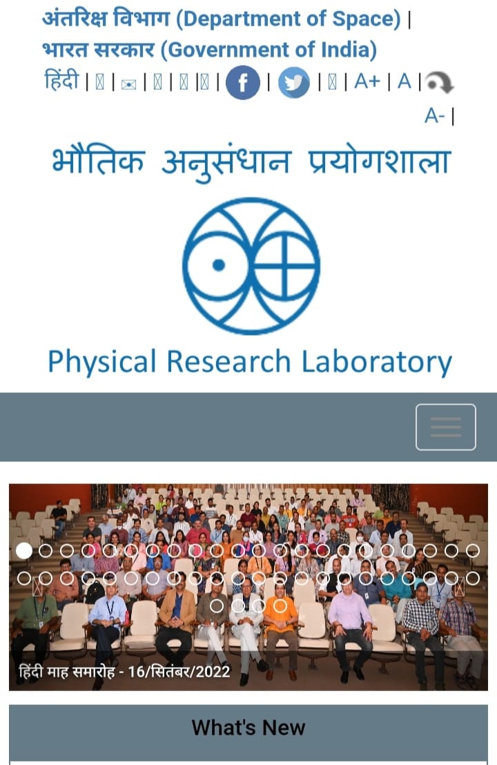 ISRO PRL Recruitment 2022 - ISRO में नई भर्ती का नोटिफिकेशन जारी, ऐसे ...