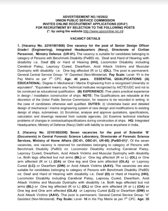 UPSC Recruitment 2022 – Apply Online For Latest Notifications & Updates