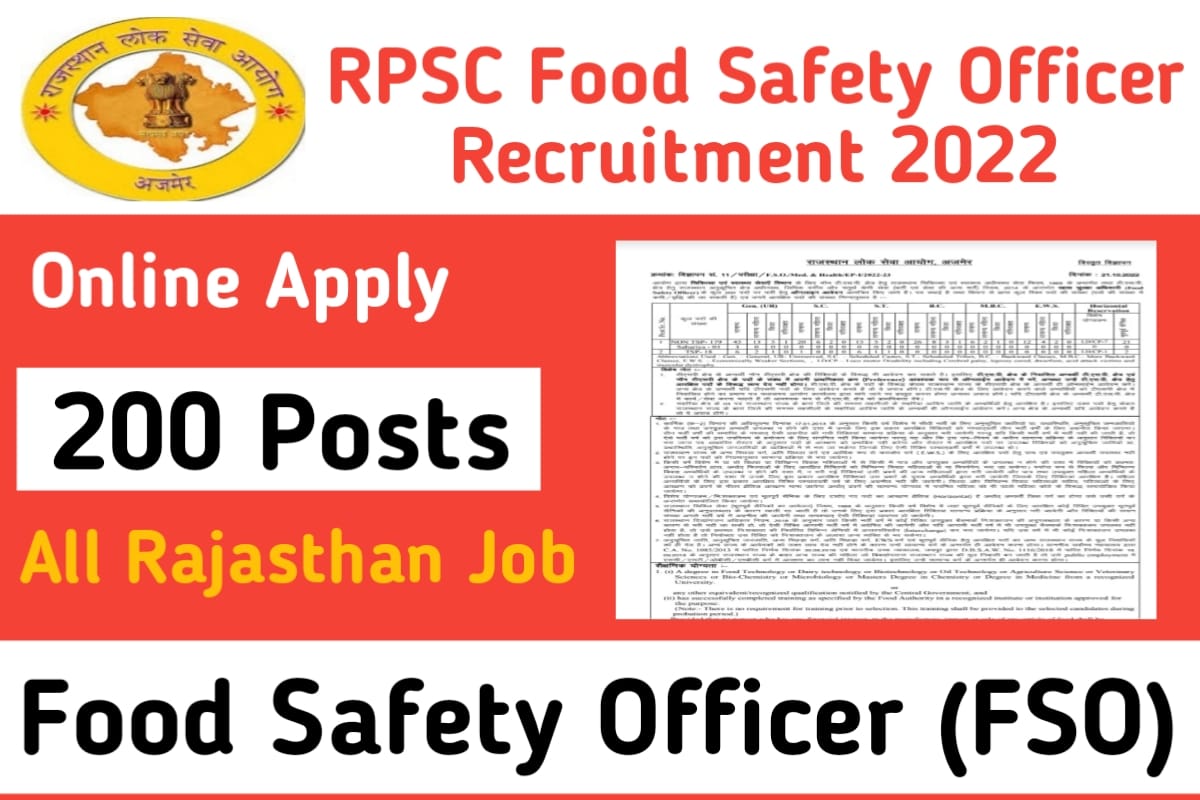 Rajasthan Food Safety Officer Recruitment 2022 For 200 FSO Post, Check ...