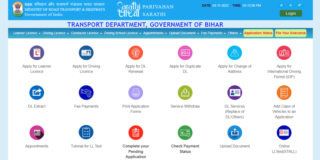 New DL Online Apply: अब मिनटों मे करें अपने न्यू ड्राईविंग लाईसेंस के ...