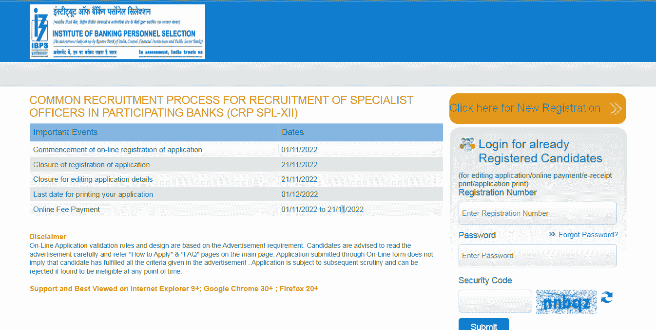 IBPS RRB XII Recruitment 2023: IBPS ने निकाली RRB XII के पदों पर नई ...