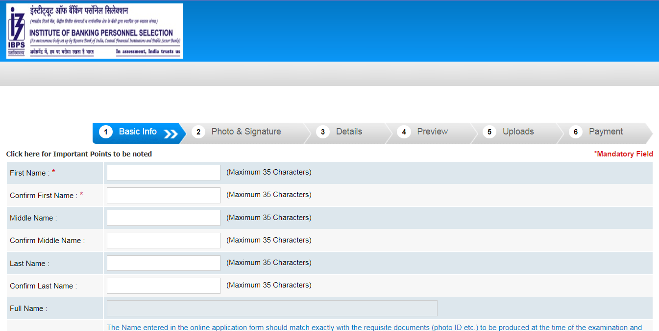 IBPS RRB XII Recruitment 2023: IBPS ने निकाली RRB XII के पदों पर नई ...