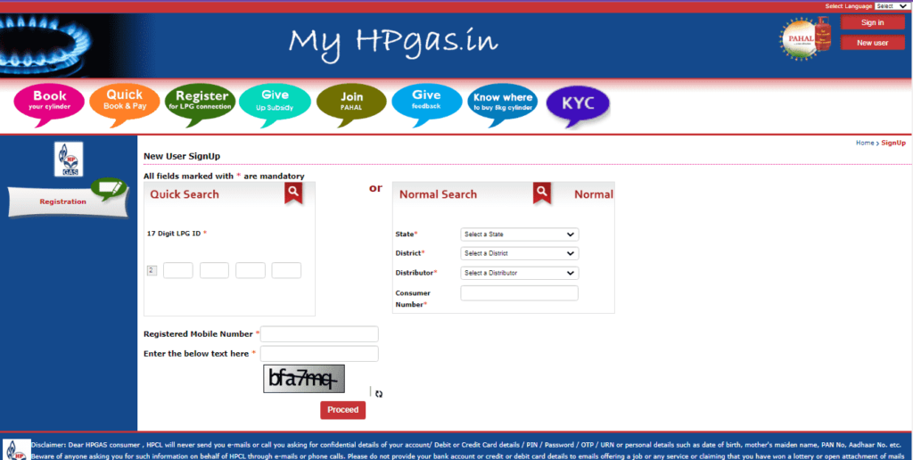 LPG KYC Update Online Kaise Kare: अब घर बैठे खुद से करें अपना LPG Gas ...