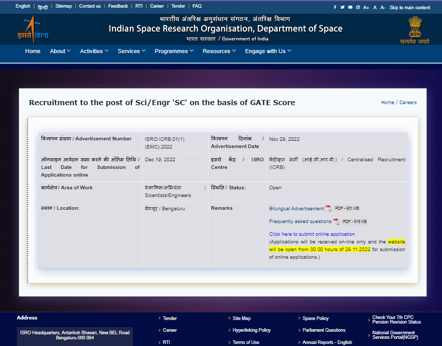 ISRO ICRB Recruitment 2022 Online Apply For 68 Vacancies - भारतीय ...