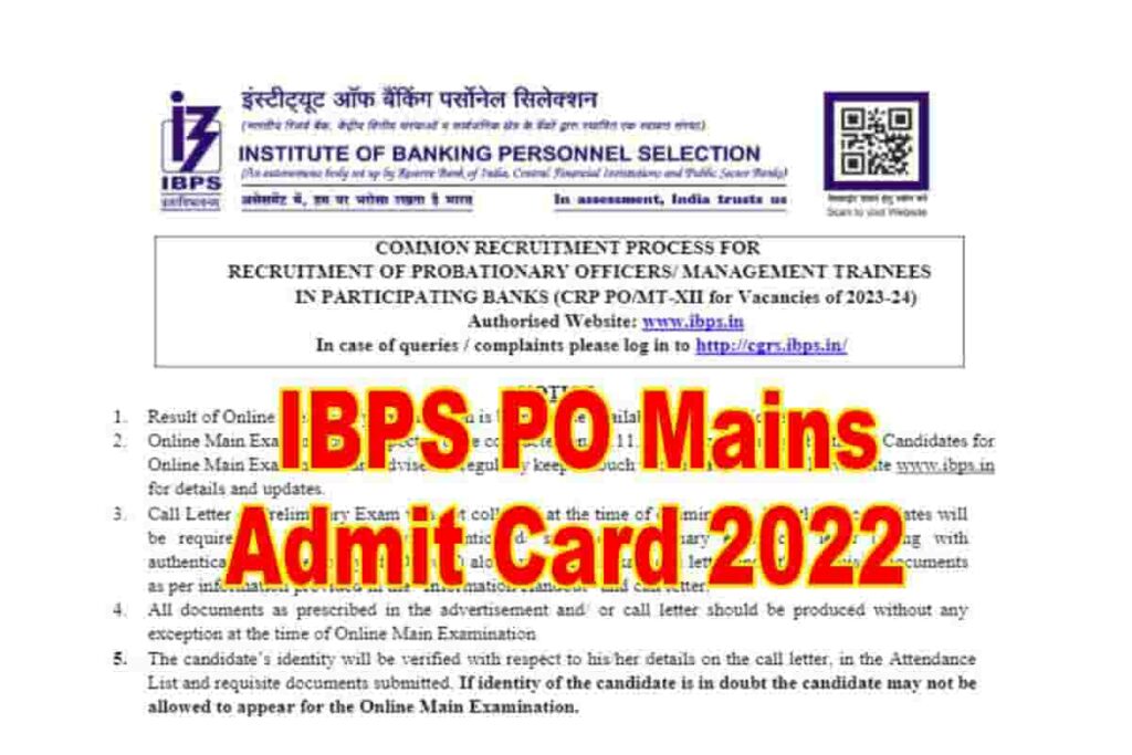 IBPS PO Mains Admit Card 2022 Direct Link; How To Download & Check Exam ...