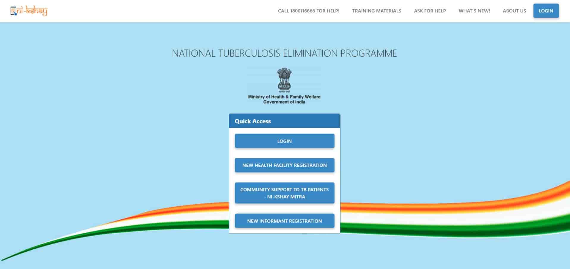 Nikshay Poshan Yojana 2022: इन लोगो को को सरकार दे रही है हर महीने 500 रूपये, जाने आवेदन की ...
