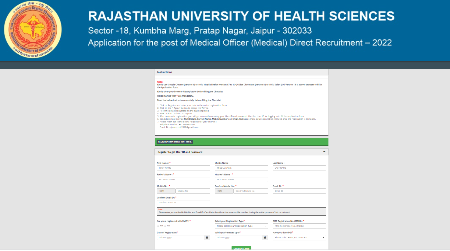 RUHS Recruitment 2022: Apply Online For 1765 Post Medical Officer Posts