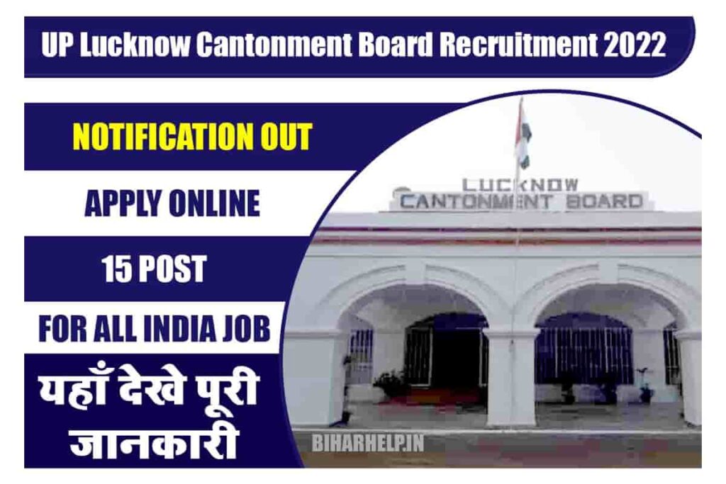 UP Lucknow Cantonment Board Recruitment 2022 Notification Out, Apply ...