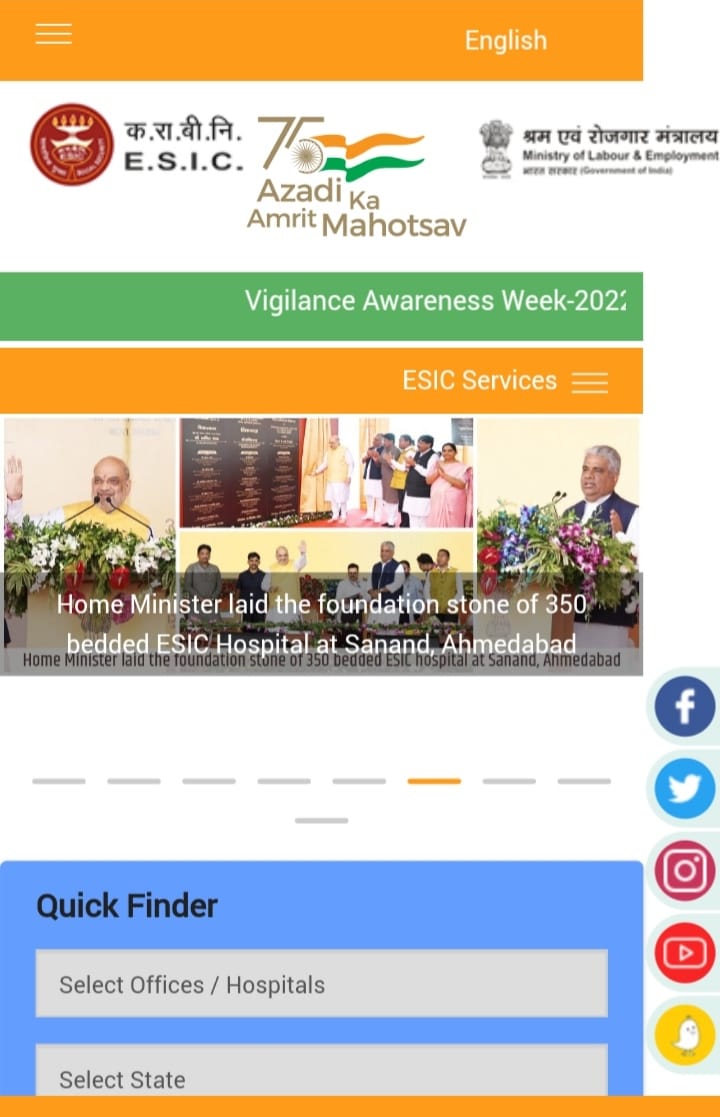 ESIC SSO Final Result 2022 Direct Link, Final Selection List PDF Cut ...