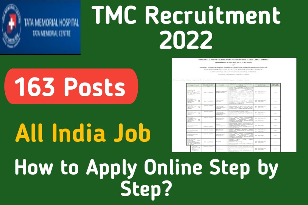 TMC Recruitment 2022 – Apply For 164 Technical Officer, MTS Posts