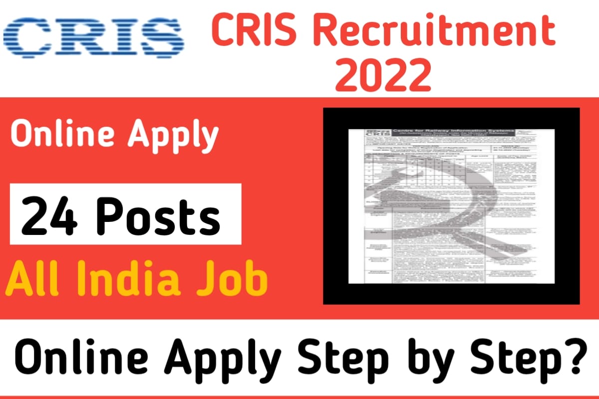 CRIS Recruitment 2022 Apply Online For 24 Junior Engineer Post At Cris ...