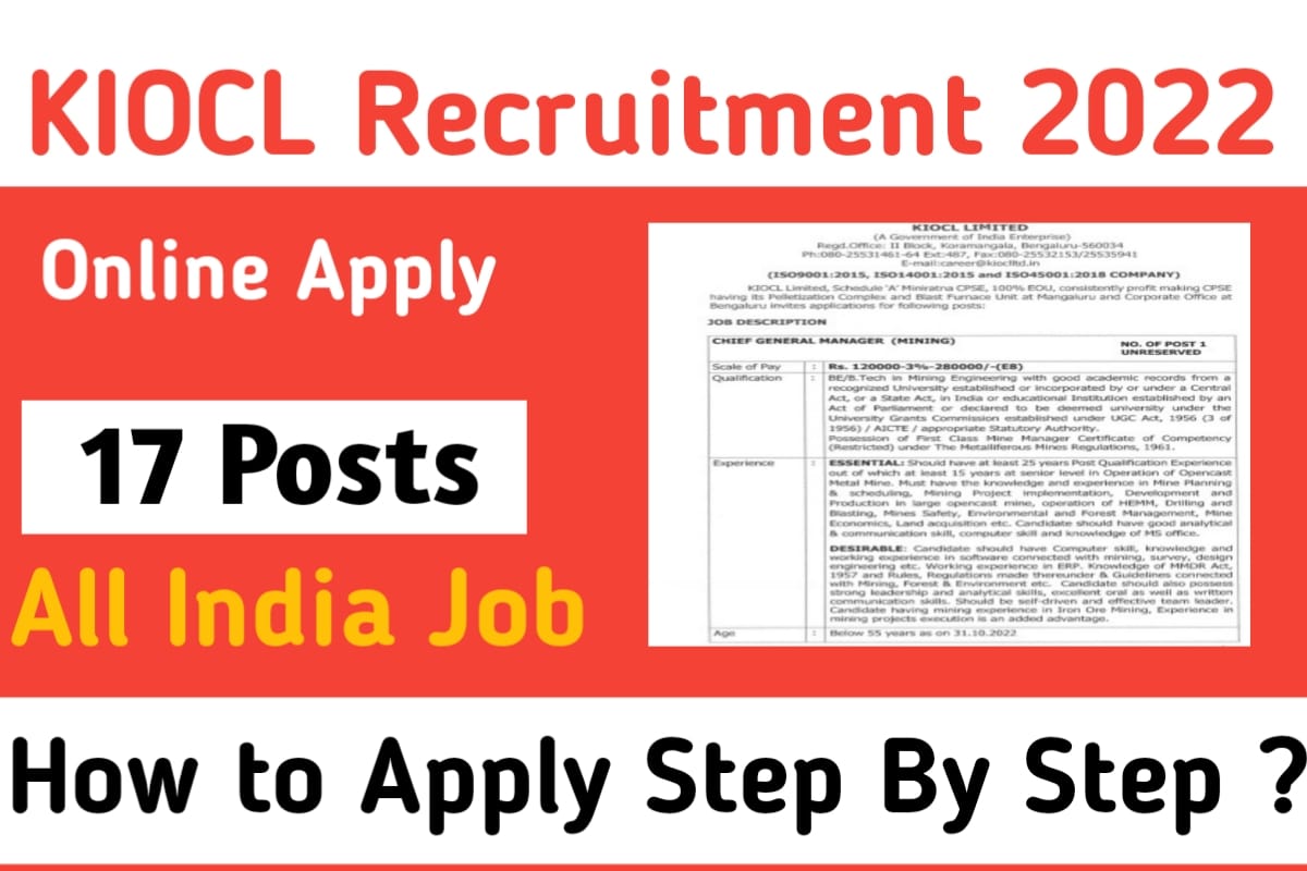 KIOCL Recruitment 2022 Notification For 17 Vacancy Online Form