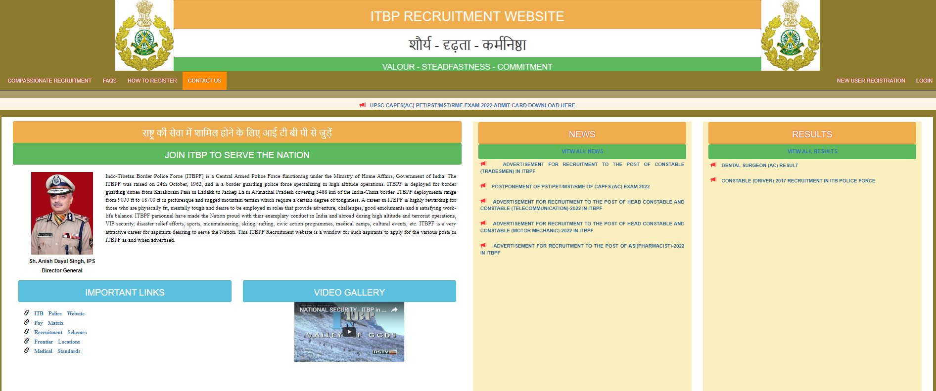 ITBP Recruitment 2022 Apply For 10th Pass 287 Posts – भारत तिब्बत सीमा ...
