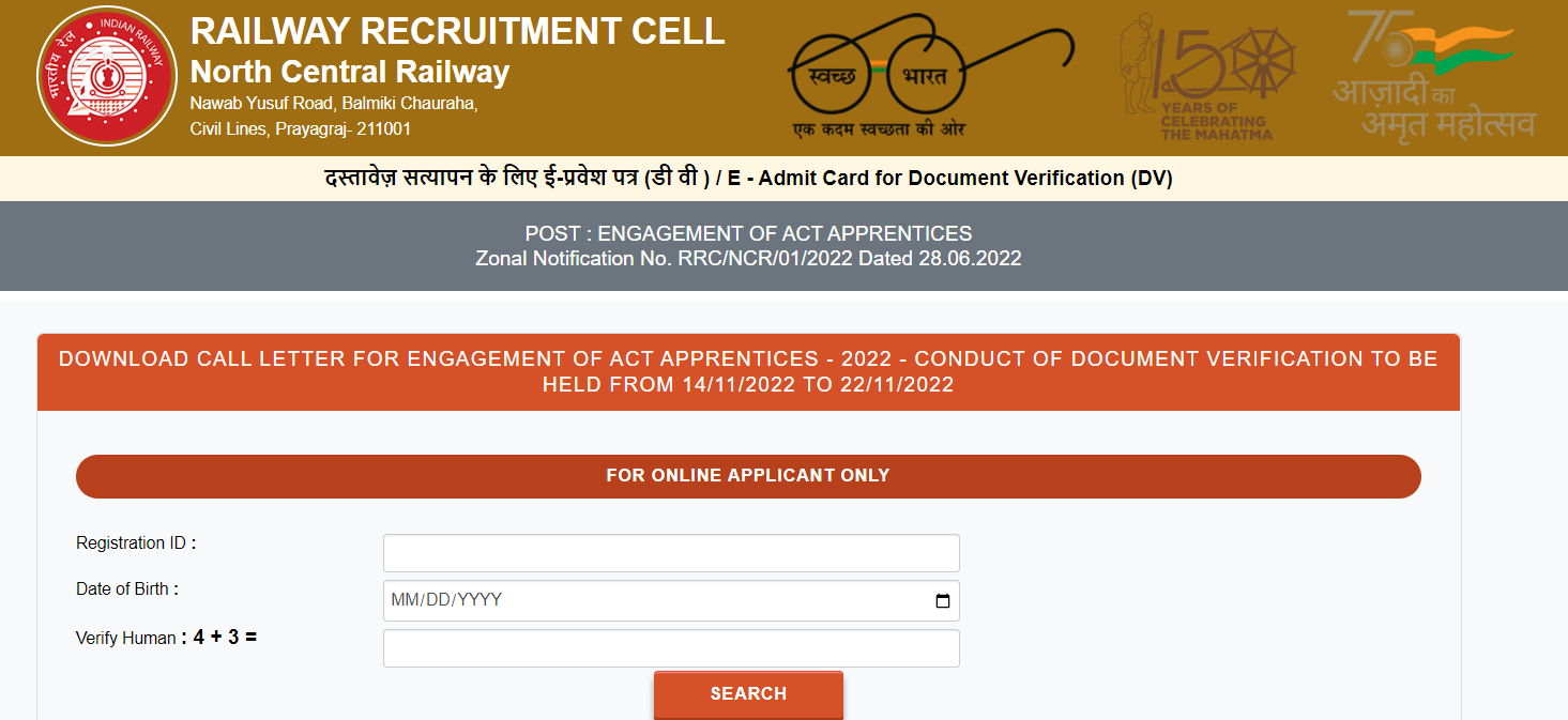 RRC, North Central Railway Admit Card 2022: (Released) At Rrcpryj.org ...