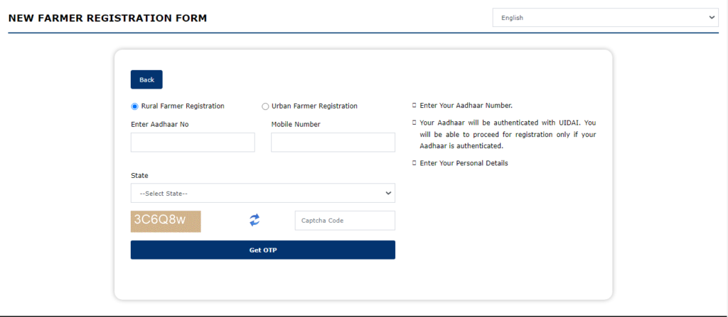 Pradhan Mantri Kisan Samman Nidhi Yojana 2025 Online Apply ...
