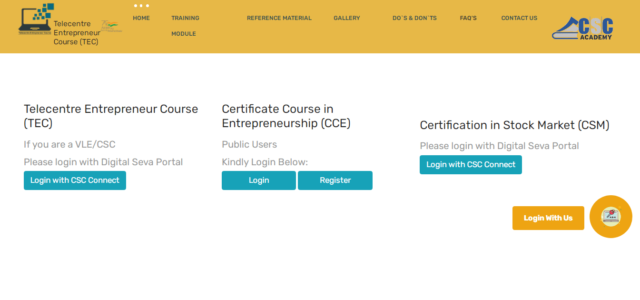 CSC ID Registration 2025: How To Apply Online, Fees, Eligibility ...