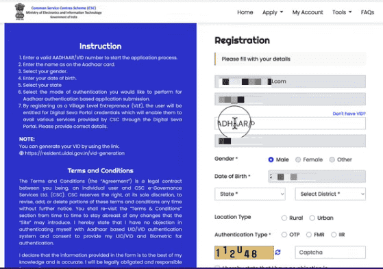 CSC ID Registration 2025: How To Apply Online, Fees, Eligibility ...