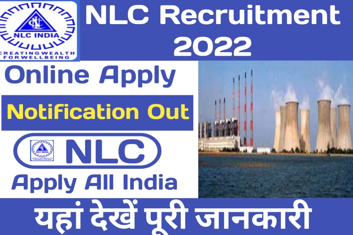 NLC Recruitment 2022: Out, Apply Online Here For 213 Post