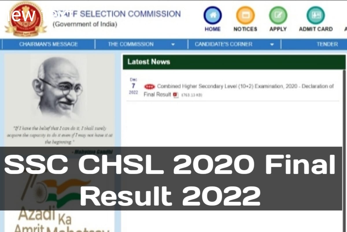 SSC CHSL 2020 Final Result 2022 Declared At Ssc.nic.in, Here’s Direct ...
