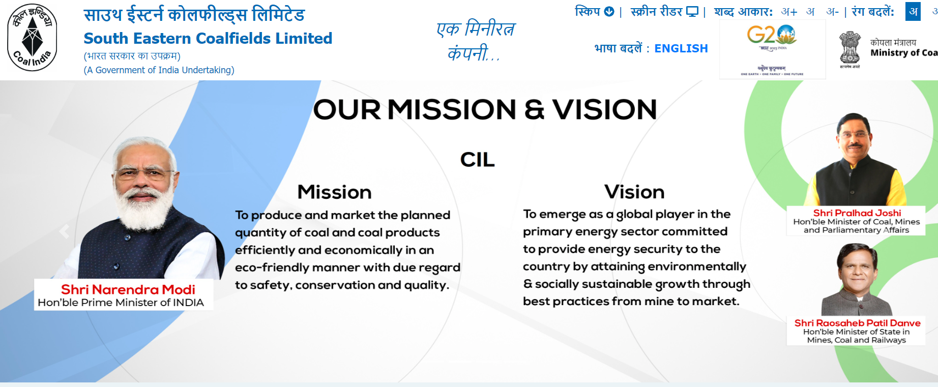 SECL Recruitment 2022 Notification For 1532 Apprentice Posts, Eligibility