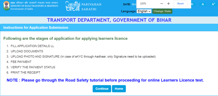 Learner Driving Licence Apply Online: अब खुद से काटे अपना लर्नर ...