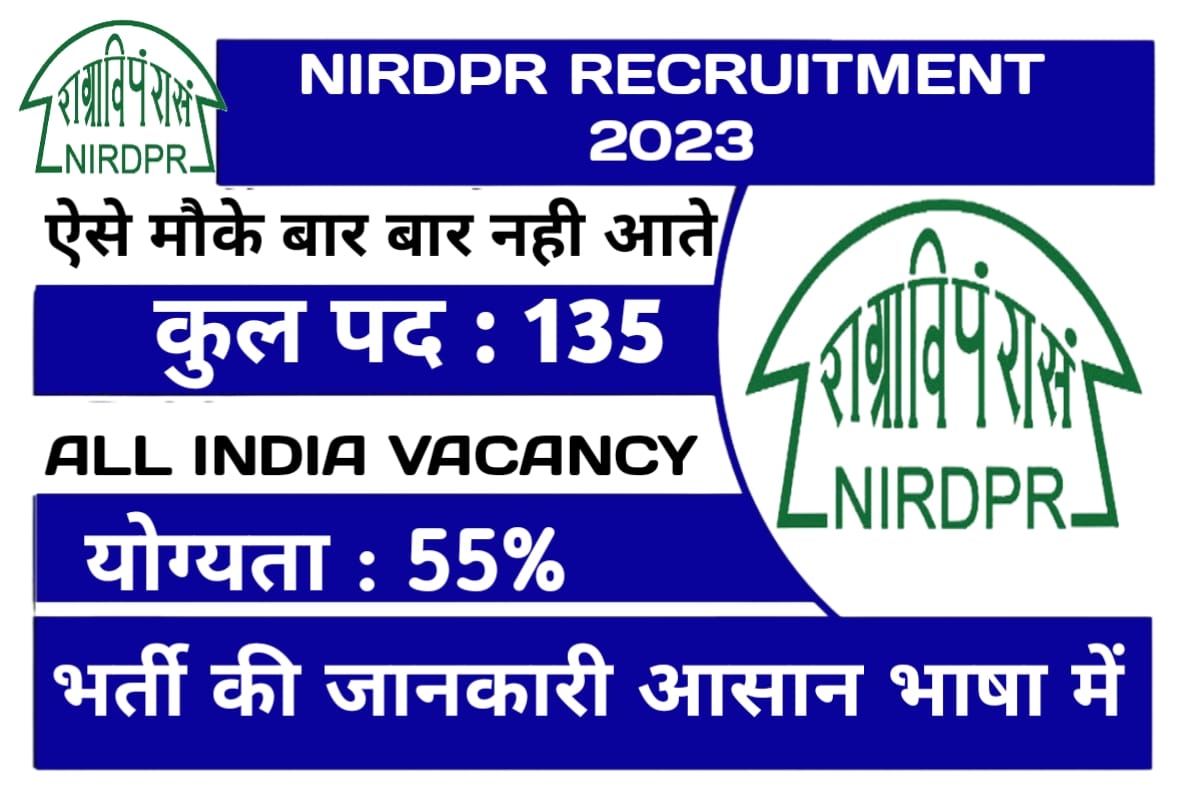NIRDPR Recruitment 2023 - Apply Online For 135 Young Fellows, State ...