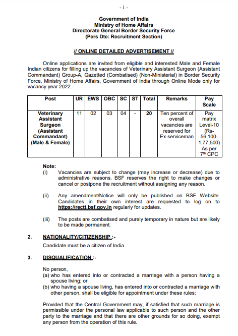 BSF Assistant Commandant Recruitment 2023 - BSF में बंपर पदों पर भर्ती ...