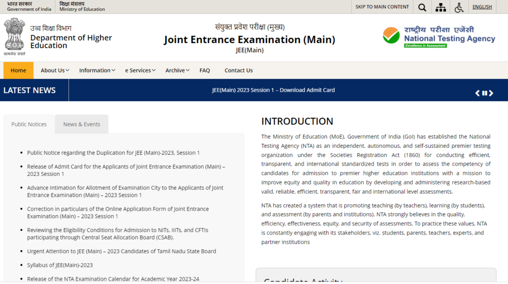 NTA JEE Main 2023 Phase I Admit Card 2023 Out - Direct Link, How To ...