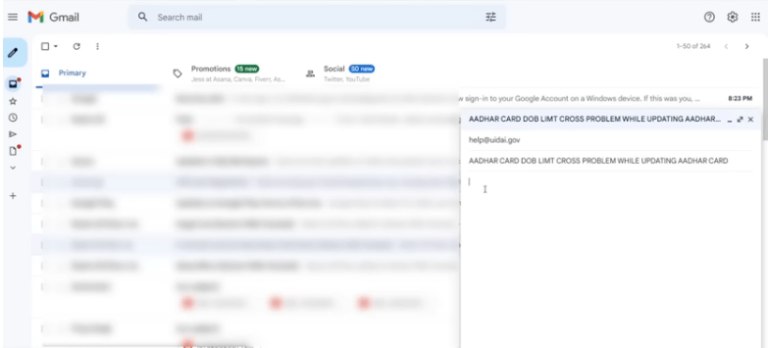 Aadhar DOB Limit Cross Solution: आधार कार्ड मे DOB Update Limit हुई ...