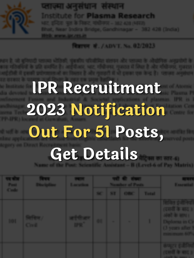 IPR Recruitment 2023