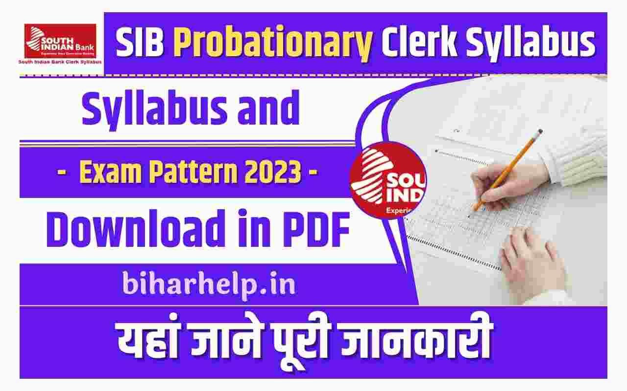 SIB Probationary Clerk Syllabus 2023: प्रोबेशन क्लर्क के पद पर भर्ती का ...