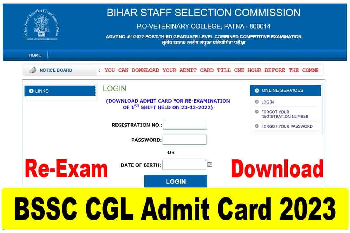 BSSC CGL Admit Card 2023 Out Direct Link How To Check Download FOR BSSC CGL Admit Card 2023 Out Direct Link How To Check Download FOR
