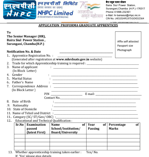 NHPC Apprentice Recruitment 2023 Apply Online For 64 Apprentice Vacancy ...