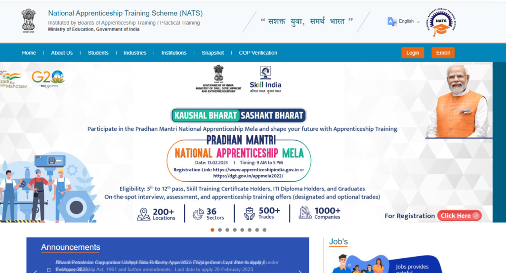 NHPC Apprentice Recruitment 2023 Apply Online For 64 Apprentice Vacancy ...