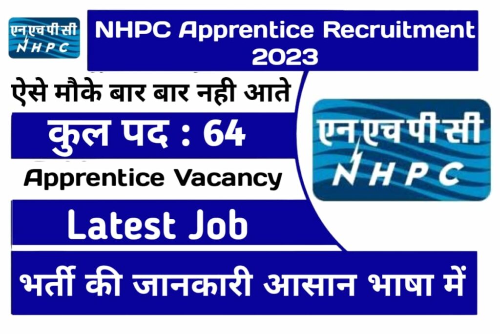 NHPC Apprentice Recruitment 2023 Apply Online For 64 Apprentice Vacancy ...