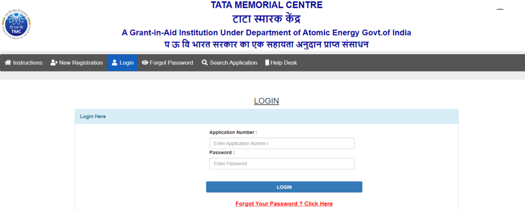 TMC Recruitment 2023 Notification For 36 Posts, Online Application Form