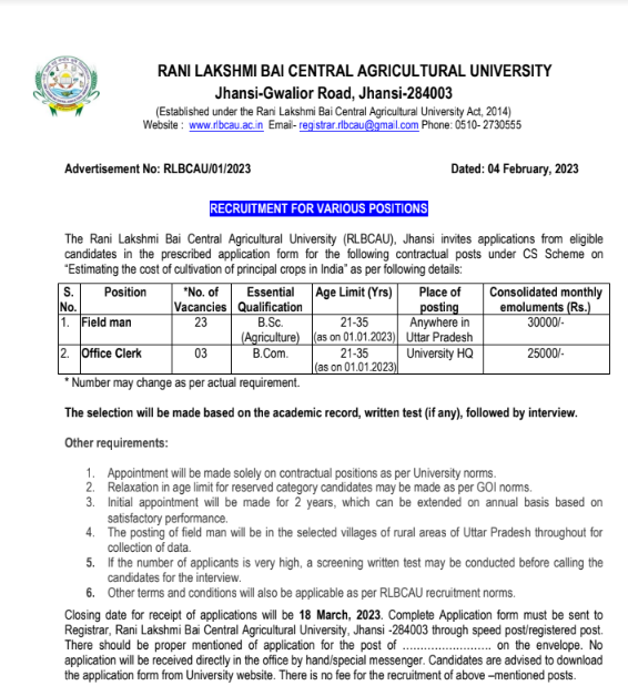 RLBCAU Recruitment 2023 Notification For 26 Posts | Application Form