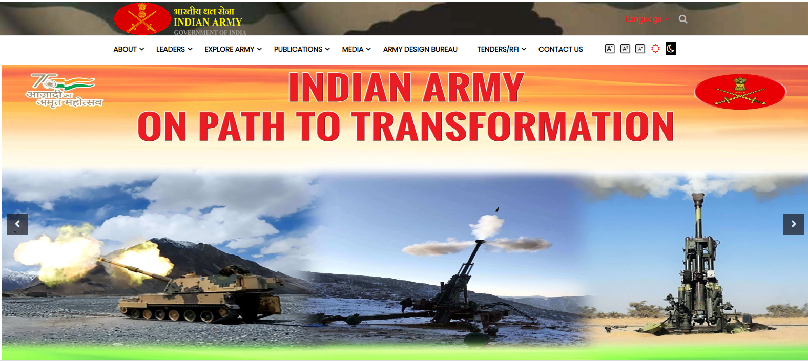 Army Transit Camp Group C Recruitment 2023 Notification - ट्रांजिट कैंप ...