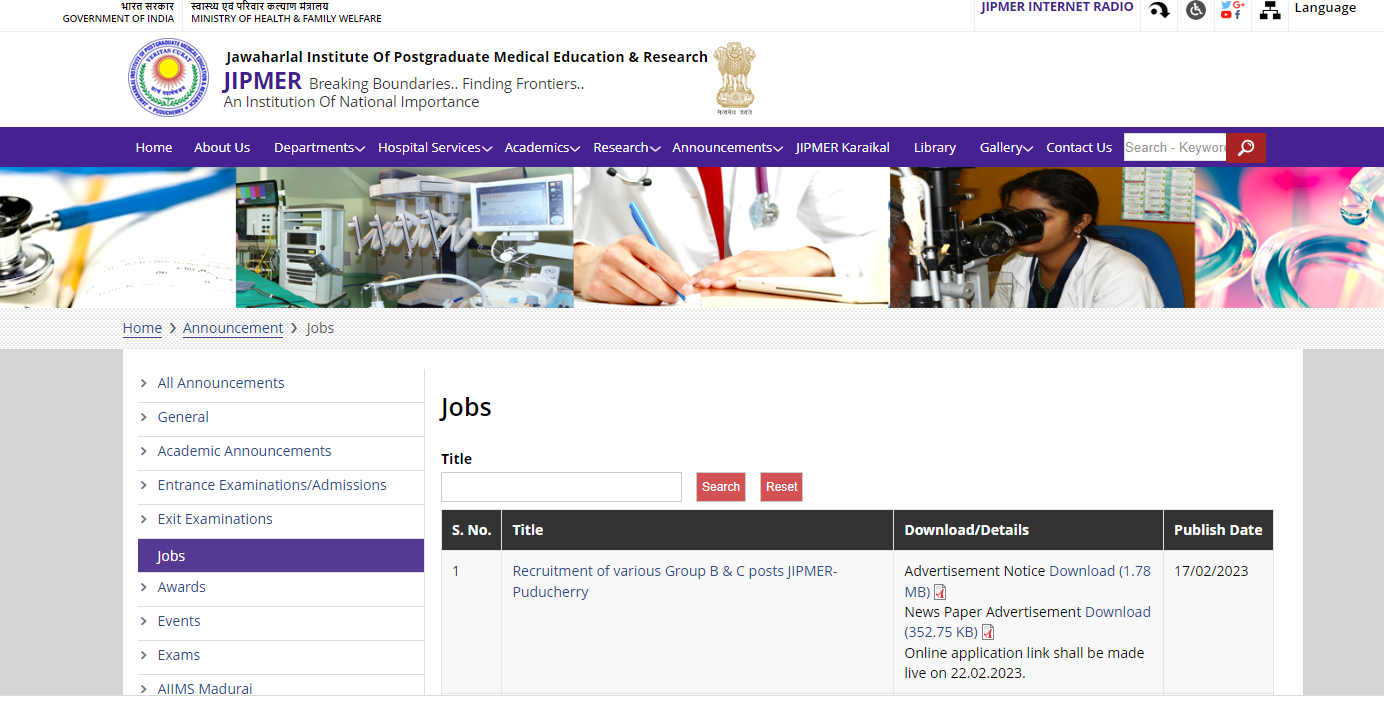JIPMER Recruitment 2023 Notification – Apply Online @ Jipmer.edu.in