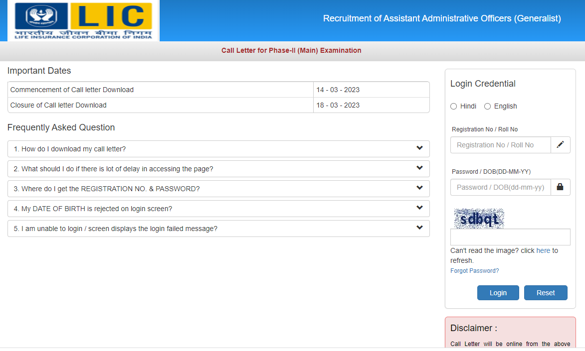 LIC AAO Recruitment 2024: Notification, Syllabus, Eligibility, Exam ...