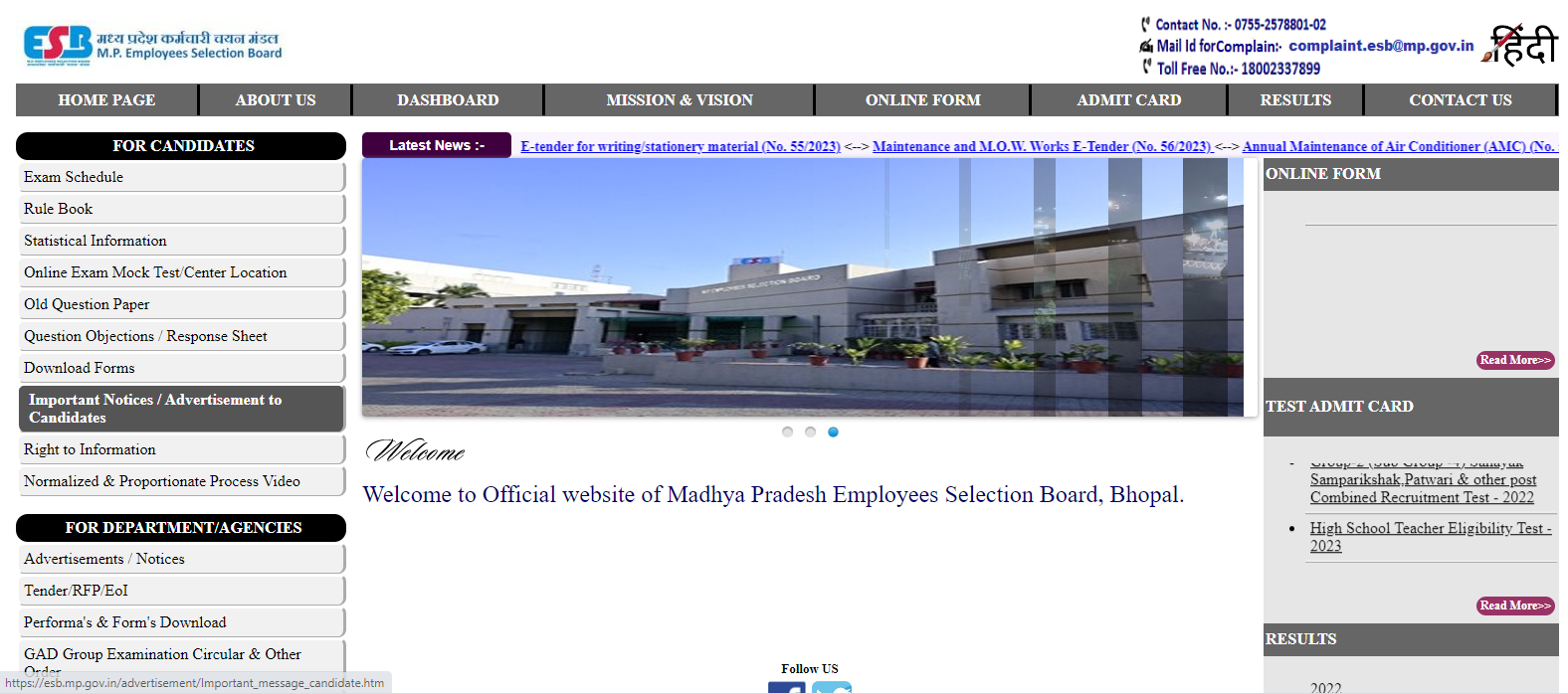 MP ESB Group 4 Recruitment 2023 - मध्य प्रदेश कर्मचारी चयन बोर्ड (MPESB ...