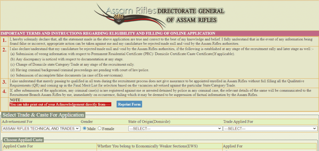 Assam Rifles Recruitment 2025 Online Apply (Strat) - New Technical & Tradesman Vacancy For 10th ...