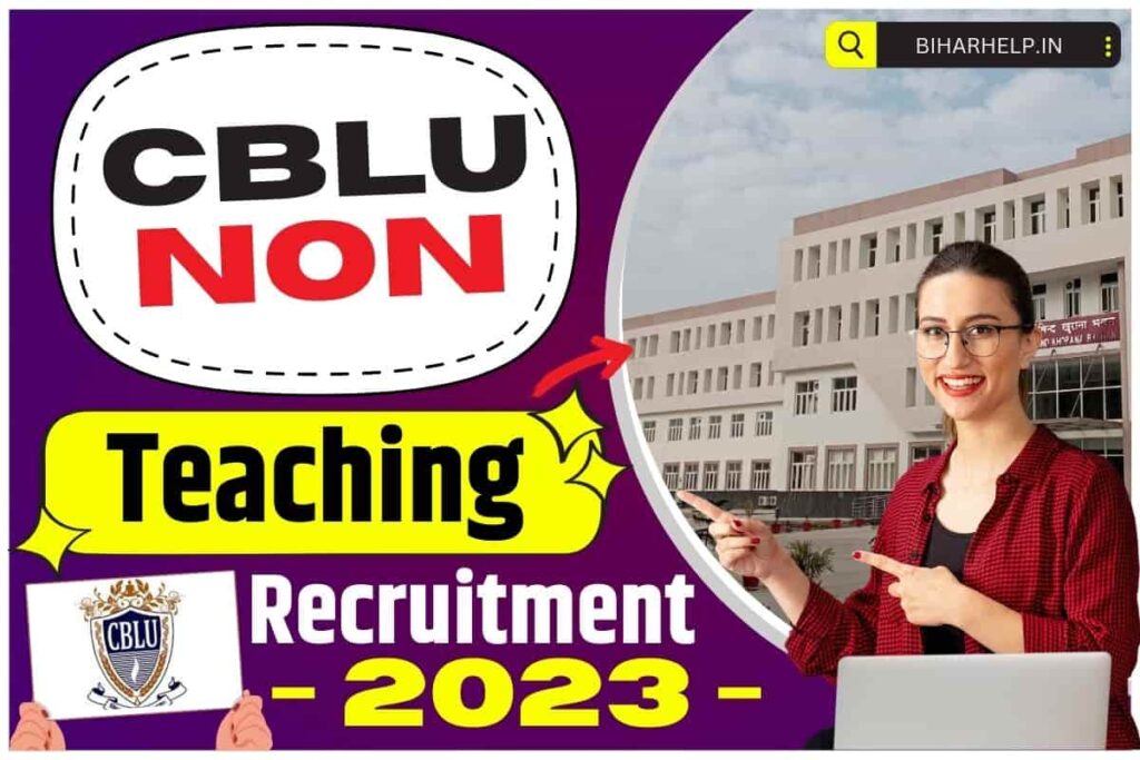 CBLU Non Teaching Recruitment 2023 Notification Released, Apply Online ...